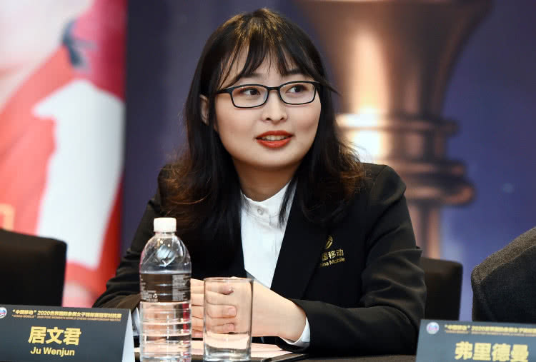 Mistrzyni w szachach - Ju Wenjun